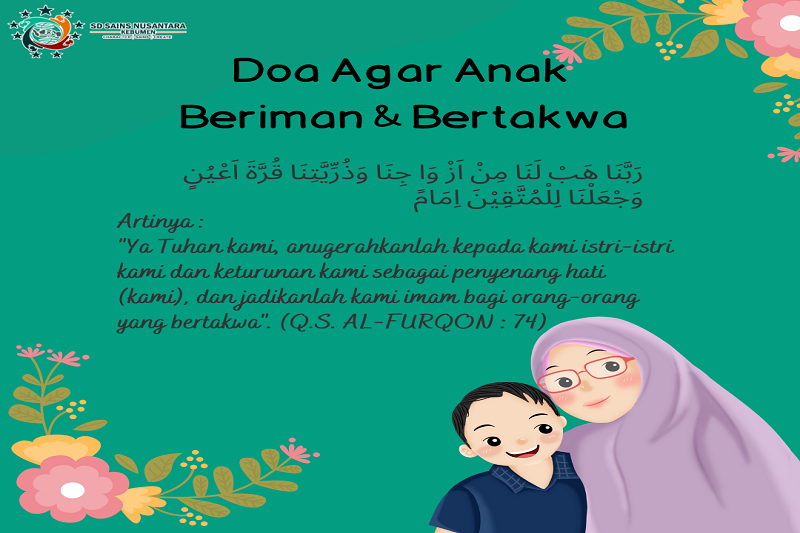 SD Sains Insan Nusantara